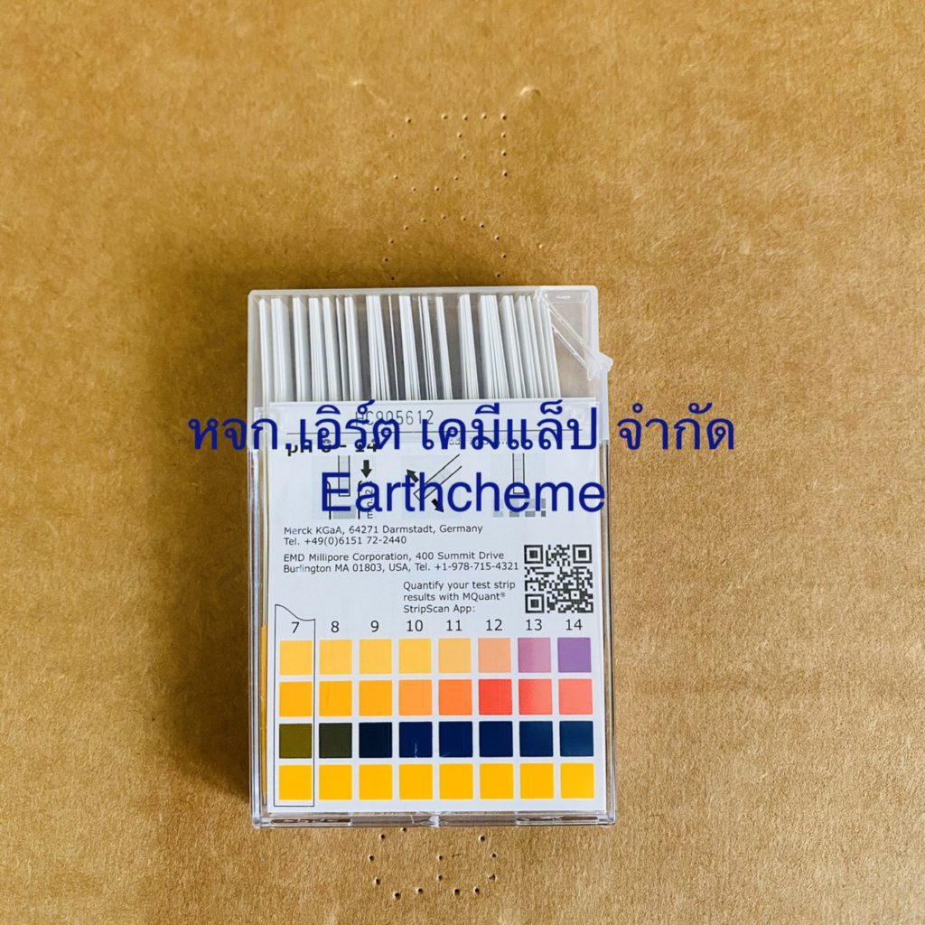 PH Paper 0-14 (Merck) กระดาษลิตมัส - Earth Chemelab