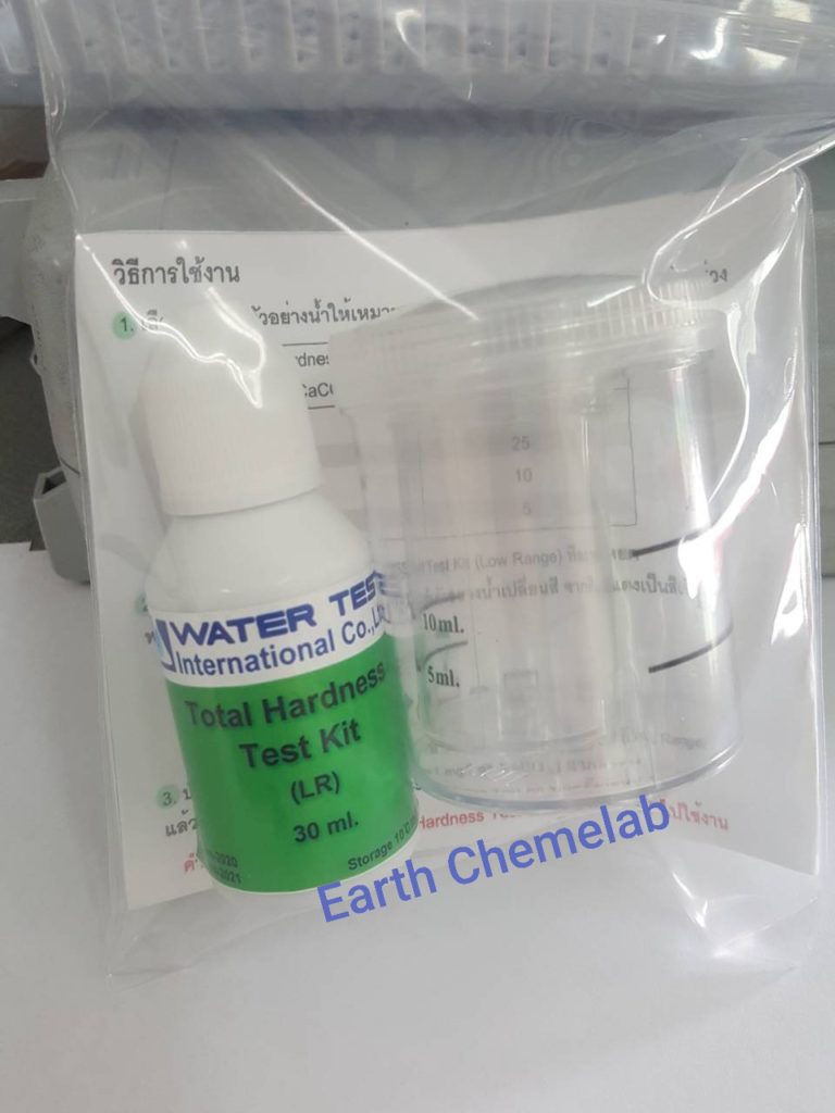 ชุดทดสอบความกระด้างของน้ำ(Total Hardness Test Kit)Water Test - Earth ...