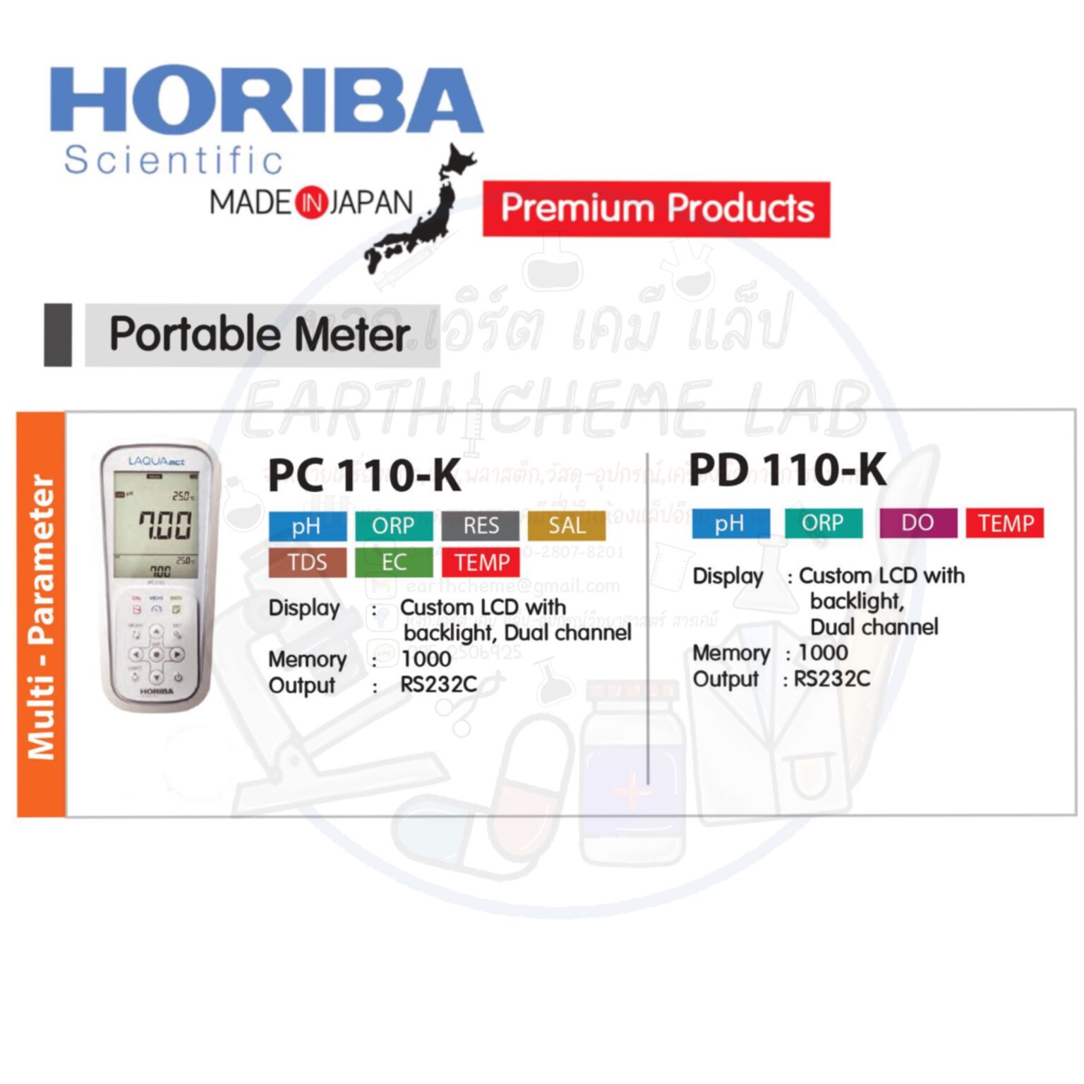 Multi-Parameter PC 110-K , PD 110-K Horiba - Earth Chemelab